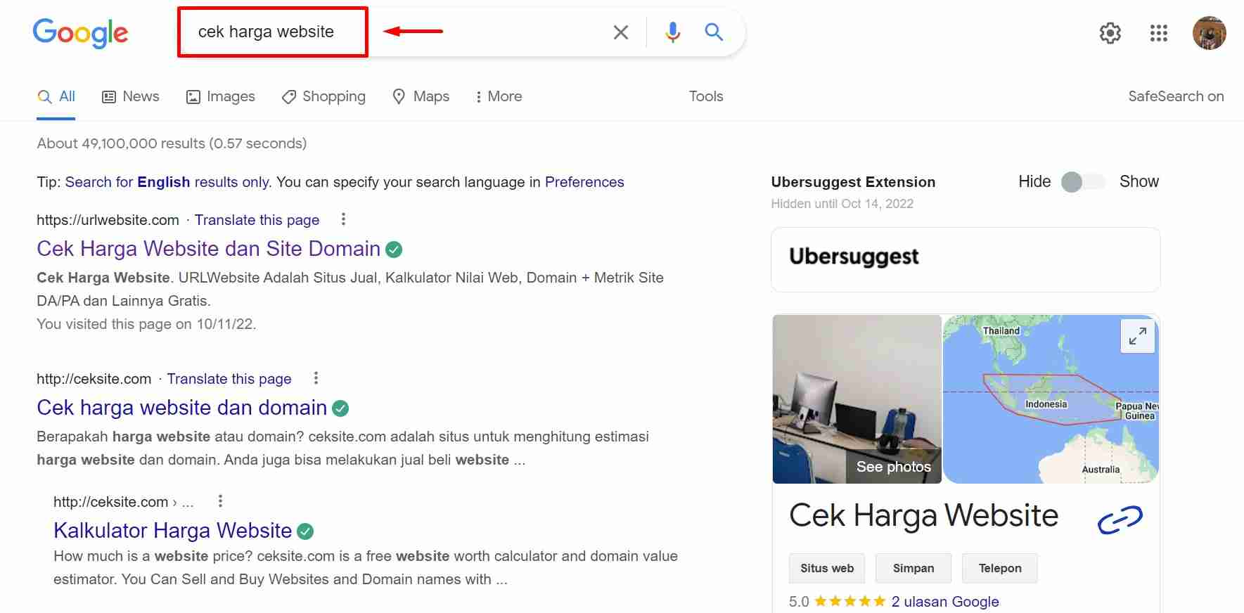 Cara Mudah Cek Harga Website & Tips Menjualnya! – Dewaweb Blog